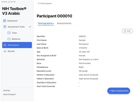 Nih Toolbox V3 Arabic By Toolbox Assessments Inc