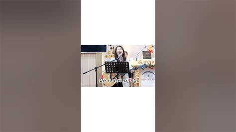 그가 오신 이유 임선주 찬양 선교사 Youtube