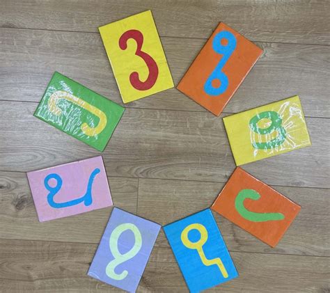 რესურს ოთახი