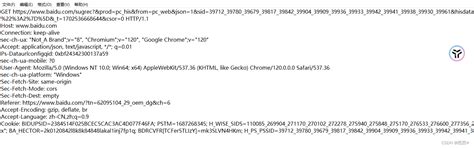 javaee初阶相关内容第二十弹 协议 csdn博客