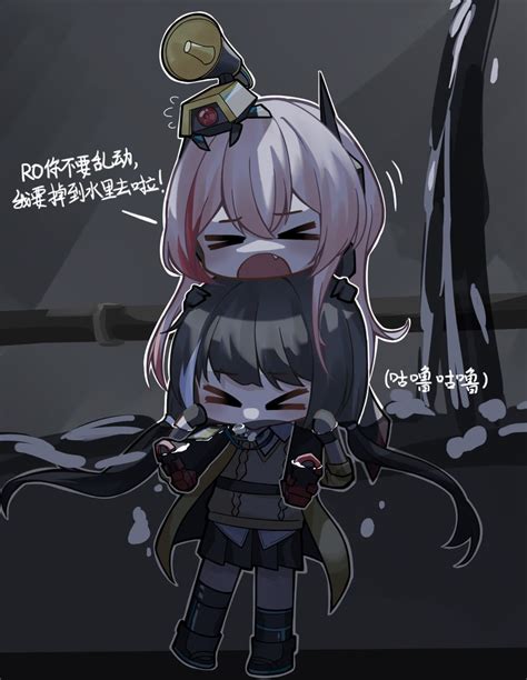 M4 Sopmod Ii Ro635 And Banana Girls Frontline Drawn By 2522713004