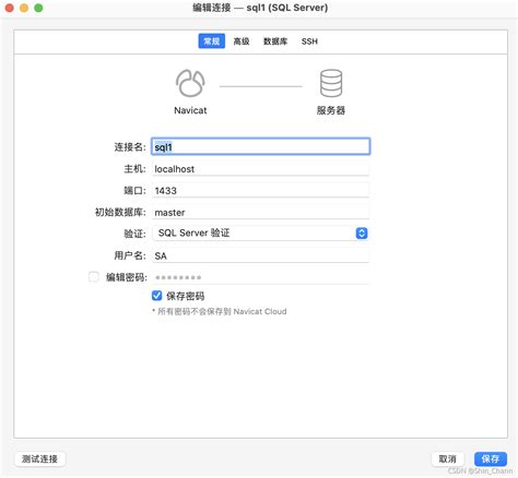 学习笔记 在mac 上安装sql Serversql Server For Mac Csdn博客