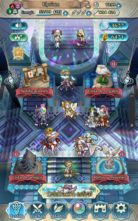 Best Gullveig Images On Pholder Fire Emblem Heroes Imaginary Mythology And Yugioh