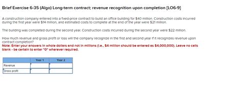 Solved Brief Exercise Algo Long Term Contract Chegg Com