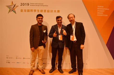Binayak Mondal On Linkedin Tisdc2019 Worlddesignorganization