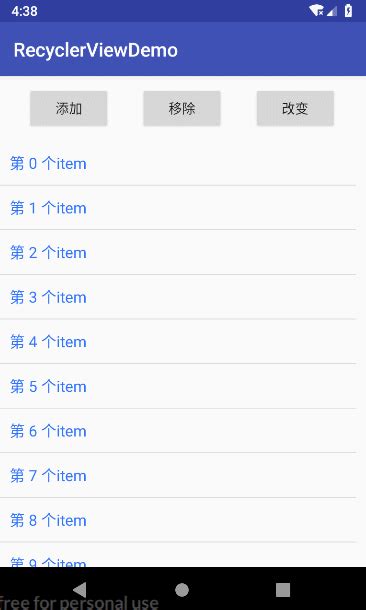 安卓开发recyclerview的item里添加动画 Android Recyclerview动态添加itemmob6454cc685264的技术博客51cto博客