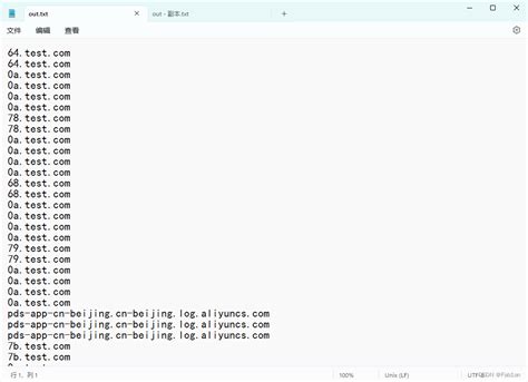 2023第三届陕西省ctf 职业院校组 部分wp探姬杯ctf Csdn博客 2023第三届陕西省ctf 职业院校组 部分wp探姬杯ctf Csdn博客
