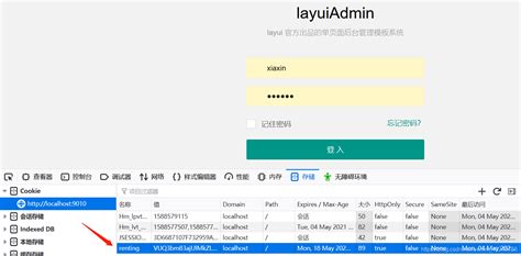 springboot2 0之配置spring security记住我（rememberme功能）不起作用的原因 spring security记住我功能有令牌不实现 csdn博客