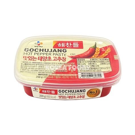 Hot Pepper Paste Cheats Gochujang Korean Red Pepper Paste Recipe