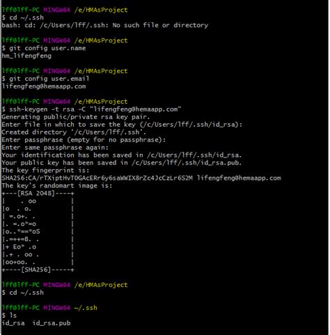 git远程拉取代码基本操作 廖客 博客园