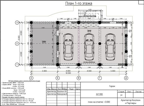 Гараж на 2 машины размеры чертежи (50 фото) - фото - картинки и рисунки ...