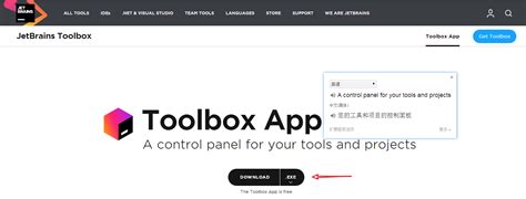 java人员正确使用 intellij idea的方式 嘟嘟独立技术
