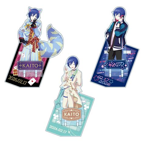 Preorder Ichiban Kuji Kaito Project Sekai Birthday T Series 202