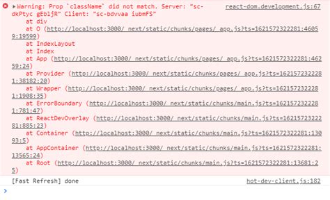 오류 Nextjs Styled Components Classname 오류