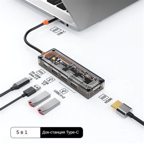 Док станция концентратор Usb C типа C к Hdmi совместимому Ethernet порту Rj45 Pd 100 Вт