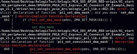 Anlogic pcie ep透传测试 VeriMake