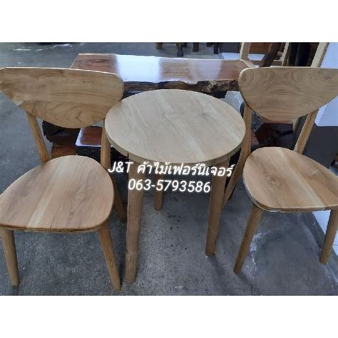 🔥ชุดโต๊ะสนามงาน ︎โมเดลไม้สัก🔥พร้อมเก้าอี้2ตัวเก๋ๆ Shopee Thailand