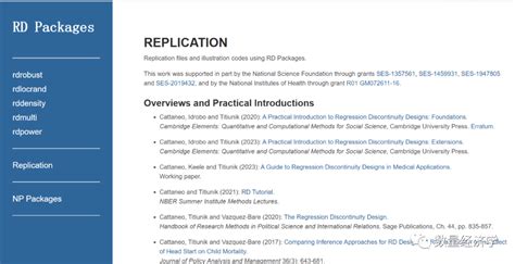 2023最新必读的断点rd教程及复现网站（附代码案例应用）and分析design