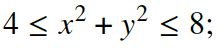 Solved Consider The Function Determine The Value Set Of Chegg Com