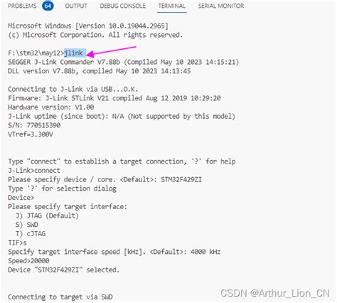 0504 stm32的调试工具：jlink使用详解 使用stlink刷机的jlink） stm32可以用jlink吗 csdn博客