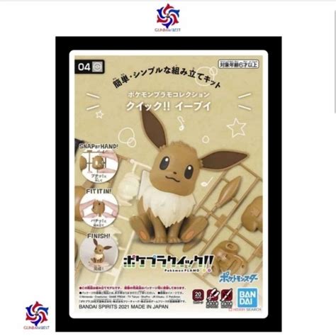 Jual Pomemon Plamo Collection Quick 04 Eevee Shopee Indonesia