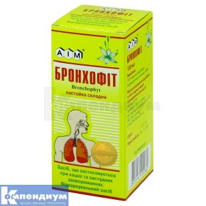 Бронхофит: инструкция, цены, аналоги, как принимать — все про препарат ...