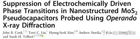 Xrd在各领域使用的—专项文献阅读 知乎