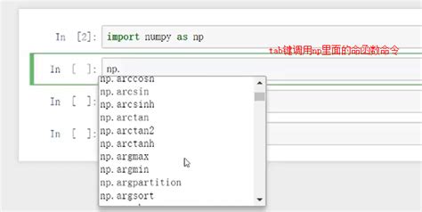 第 周python学习笔记 python之Numpy和Pandas包的应用基础篇 天善智能专注于商业智能BI和数据分析大数据领域的垂直社区平台