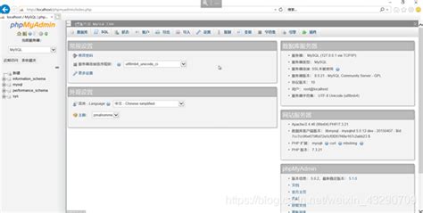 Wampserver使用指南wampserver官方文档 Csdn博客 Wampserver使用指南wampserver官方文档 Csdn博客