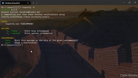 Windows下从命令行（powershellcmd）发送内容到系统通知中心windows发送消息命令 Csdn博客