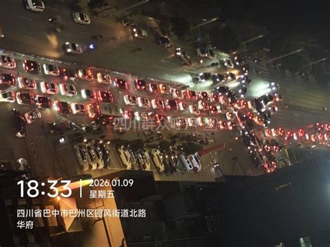 关于回风路t型路口交通拥堵问题的反馈和建议 问政巴中市巴州区 四川群众呼声 四川省网上群众工作平台 巴州区委书记