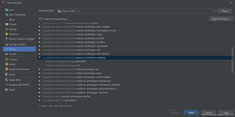 解决maven的webapp项目创建过慢问题 copying webapp resources时间过长 csdn博客