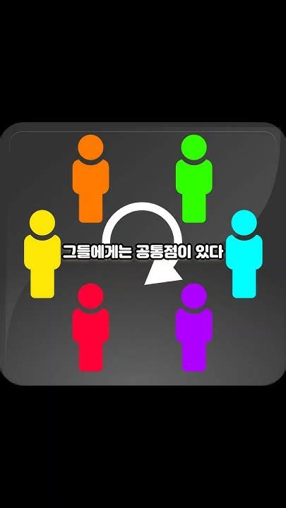 세상에서 가장 같이 일하기 힘든 사람은 가난한 사람이다 알리바바 전 Ceo 마윈 Youtube