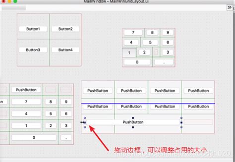 pyqt 课时 向栅格布局中拖动控件pyqt 课程系列 pyqt 控件设置在grid中拉不过来 CSDN博客