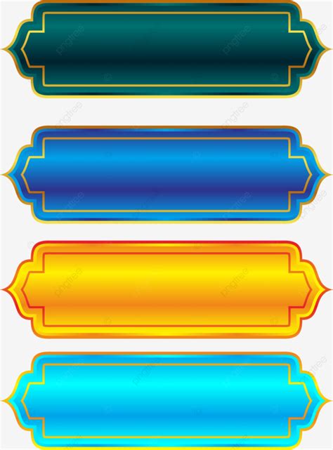 이슬람 아랍어 배너 제목 프레임 텍스트 상자 벡터 아랍어 프레임 텍스트 상자 벡터 이슬람 프레임 텍스트 상자 벡터 텍스트 상자 Png 일러스트 및 벡터 에 대한 무료