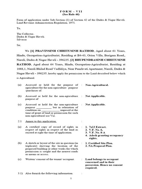 Pravinsinh And Others From Pdf