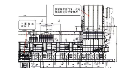 Large Vertical Mill Reducer Maintenance