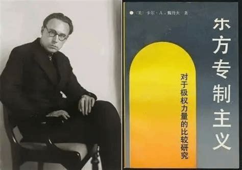 李乾坤 西方马克思主义与东方革命——对西方马克思主义理论界限的反思 实践与文本