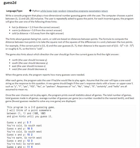 solved guess2d language type python while loops logic