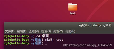 在linux系统终端下编译并执行cc代码linux终端可以写c吗 Csdn博客