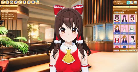 Reimu 동방프로젝트 레이무 김갱지のイラスト Pixiv