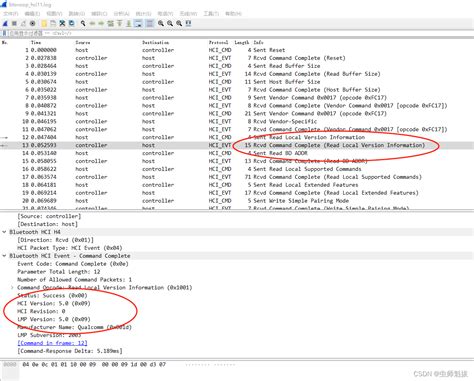 android 蓝牙log抓取 抓取蓝牙hci log csdn博客