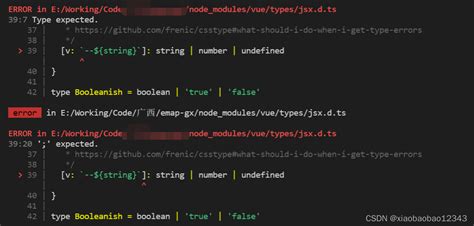 Npm Run Build时提示vuetypesjsxdts中的错误vue安装依赖后报错dts报错 Csdn博客