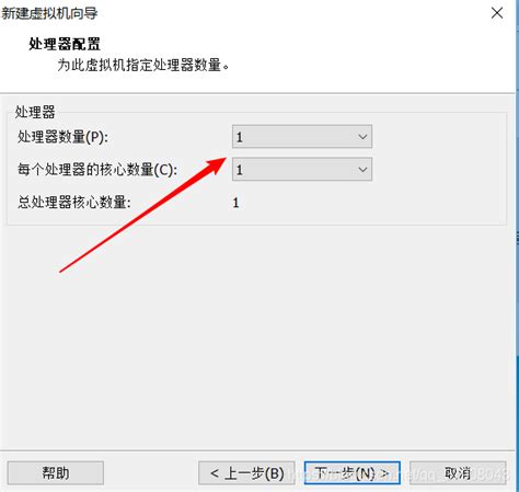 Vmware安装redhat65redhat 65下载 Csdn博客