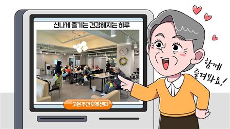 처음 핸드벨이라며 알록달록 색깔이 예쁘다고 집에 가지고 가도 되겠니 Youtube