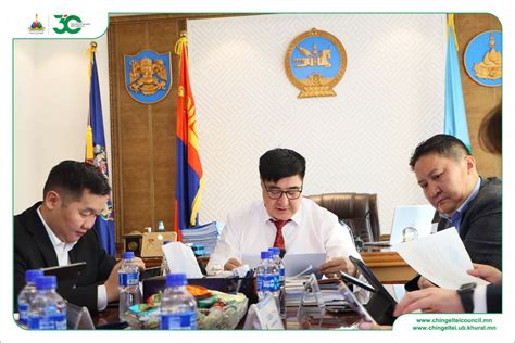 НИЙСЛЭЛИЙН ЧИНГЭЛТЭЙ ДҮҮРГИЙН ИРГЭДИЙН ТӨЛӨӨЛӨГЧДИЙН ХУРЛЫН ЭЭЛЖИТ