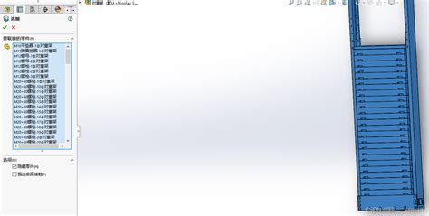 solidworks绘图及unity模型导入 unity与已经存在的solidworks csdn博客