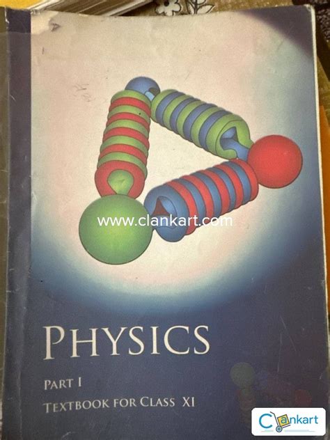 Buy Physics Textbook Class 11 Book In Good Condition At