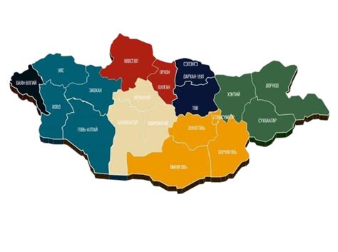 Булган Орхон Хөвсгөл аймгийн иргэдийн нэгдсэн групп