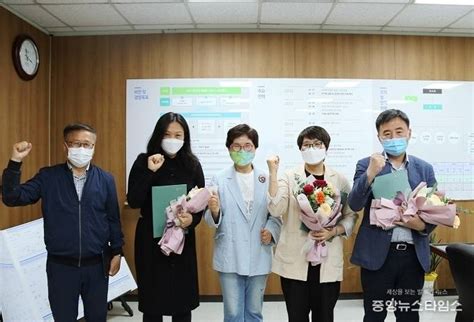 세상을 보는 발빠른 뉴스 중앙뉴스타임스